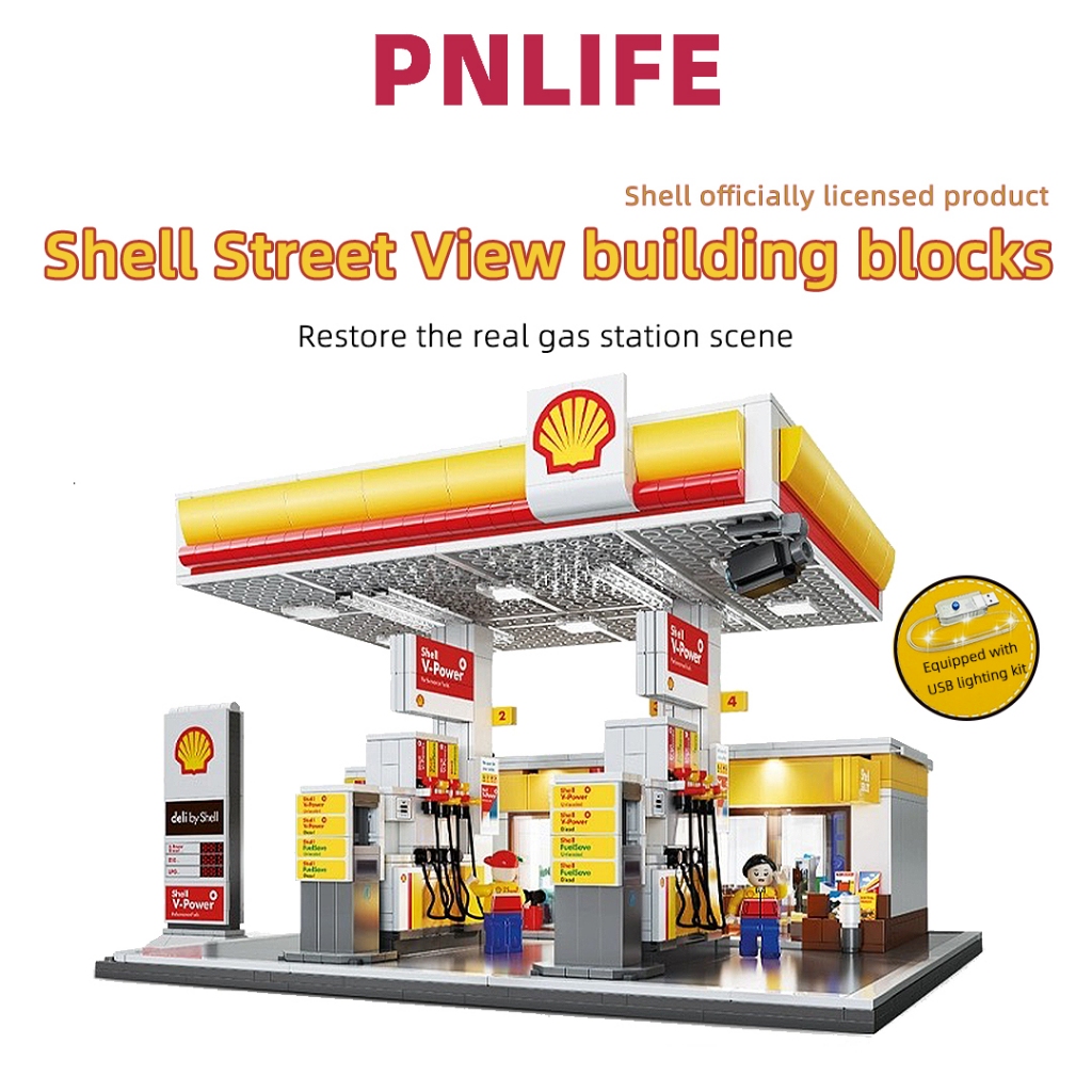 PNLIFE Block City Street View Shell Series Gas Station Bricks Building ...