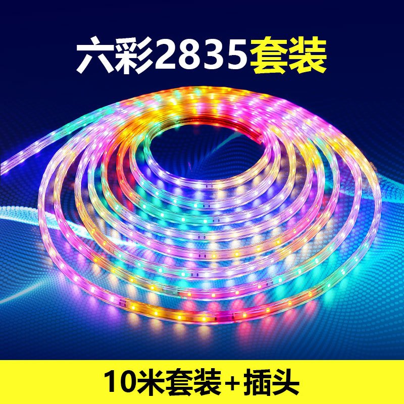 Led strip light lampu Lamp raya Winningled Outdoor Waterproof 220V ...