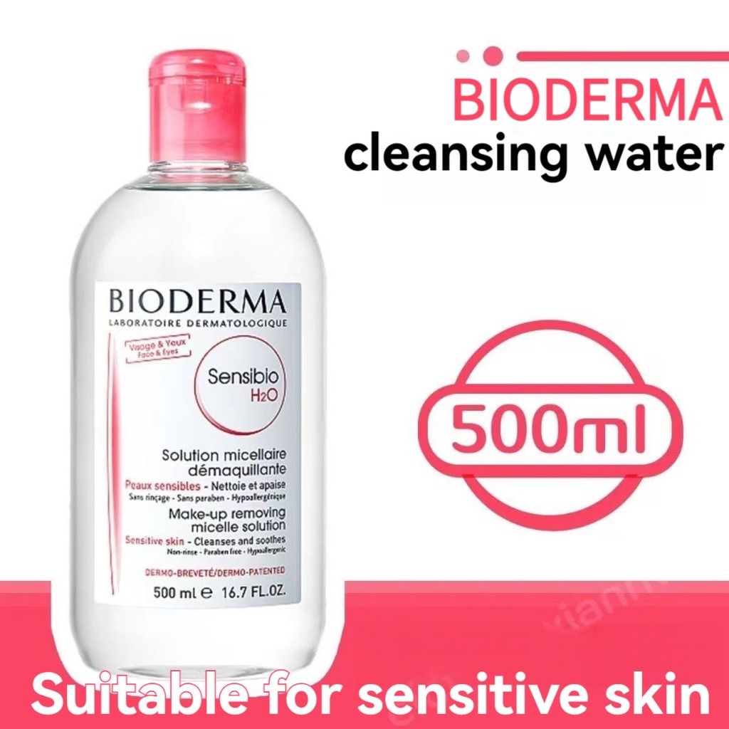 BIODERMA Makeup remover 500ml bioderma micellar water skin cleansing ...