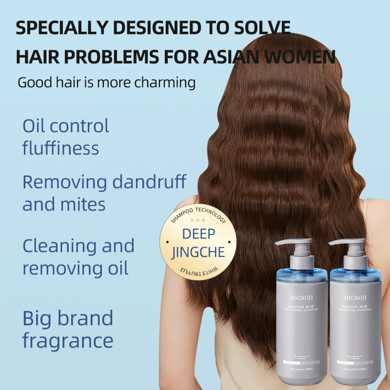 Salicylic Acid Shampoo 500ml Oil Control Fluffy Anti-Dandruff Anti-Itch Shampoo Lotion Men Women ...