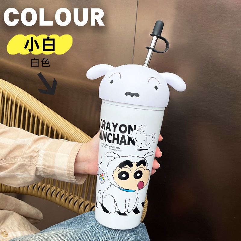 Crayon Shin-chan thermos cup boys and girls 2024 new high-value student ...