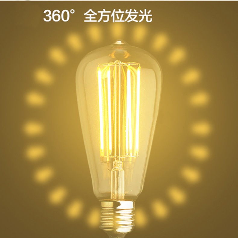 2024 New brown Edison LED retro amber filament bulb e27 American ...
