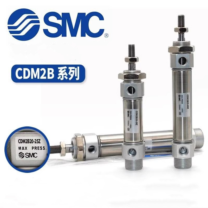 Smc Cylinder CM2B CDM2B CDM2B20 CDM2B25 CDM2B32 CDM2B40 | Shopee Malaysia