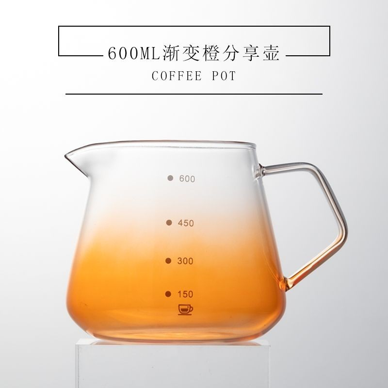 Coffee Sharing Pot Diamond-Shaped Gradient Color Thickened Heat ...