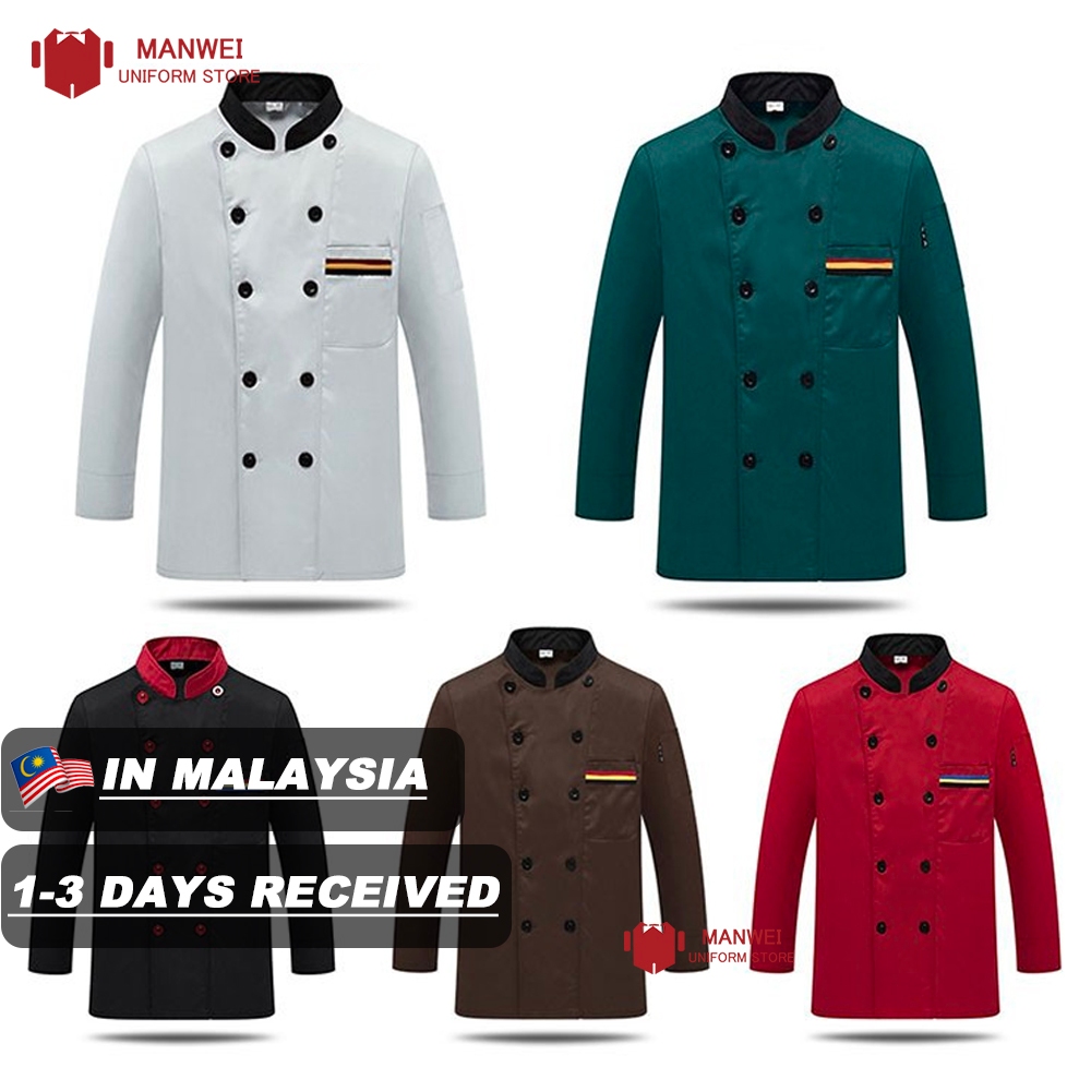 【🇲🇾Malaysia Ready Stock】 Chef Uniform Long Sleeve Kitchen Restaurant ...