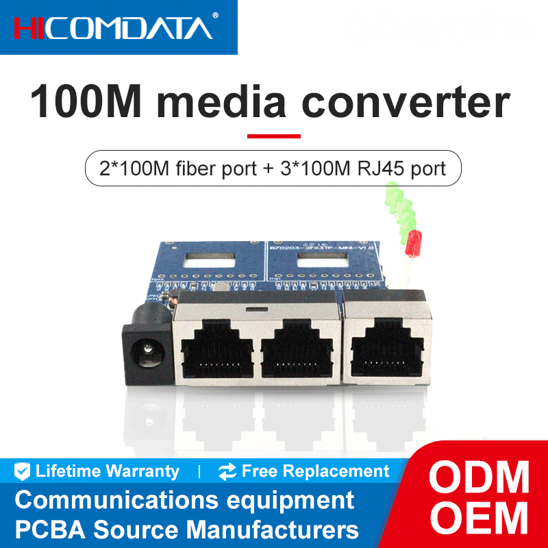 HICOMDATA 100M Fiber Transceiver Media Conveter 2 Fiber 3 RJ45 Port ...