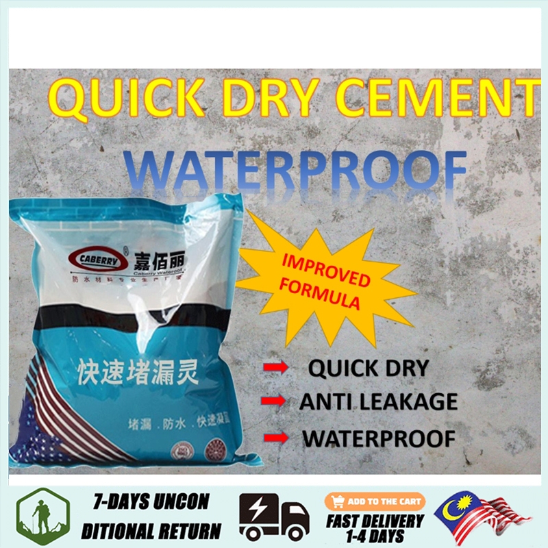 3 minute rapid drying concrete (1kg), rapid setting type, professional ...