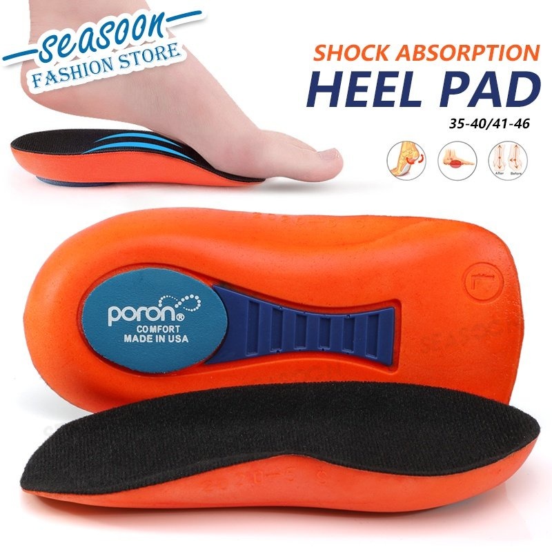 Arch Support Orthopedic Heel Pad Shoe Insert Plantar Fascitis Half ...