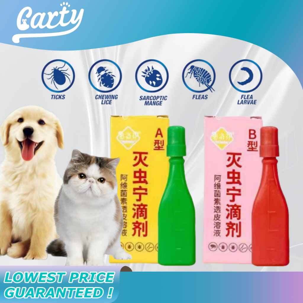 Carty Pet Flea & Tick Spot on Cat Dog Anti Flea Anti Lice Anti Tick ...