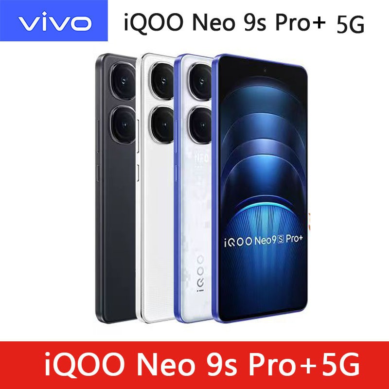 2025 NEW Vivo iQOO Neo 10 Snapdragon 8 gen 3 / iQOO Neo 10 Pro 5G Dimensity 9400 / VIVO iQOO Neo ...