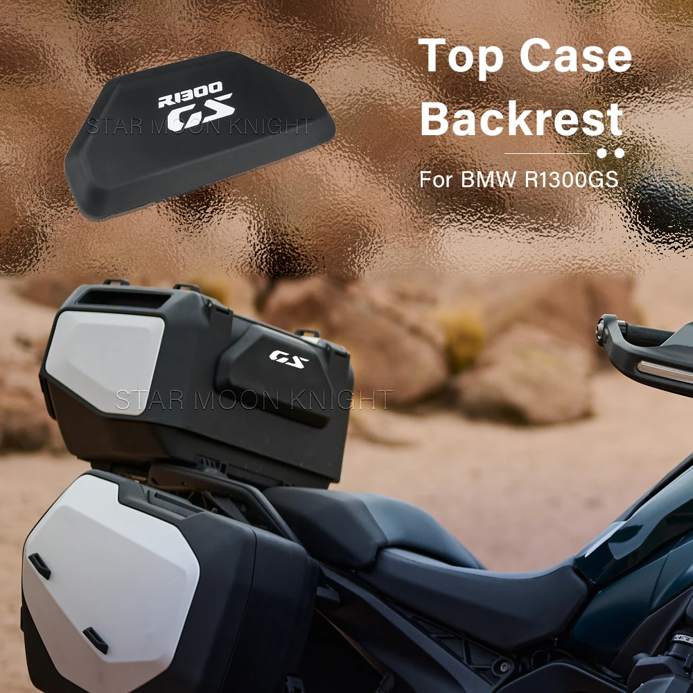 Rear Box BackRest For BMW R 1300 GS 1300 Trophy R1300GS 2023 ...
