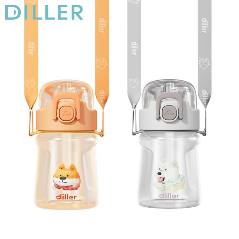 Diller Water Bottle Tritan BPA Free Cute Dog Drinking Bottle For Kids (400ml/550ml) D2434 ...
