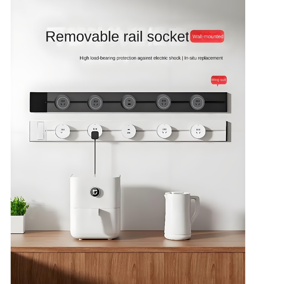 Movable Track Socket Multi-Three-Hole British Style 13A Power Track ...