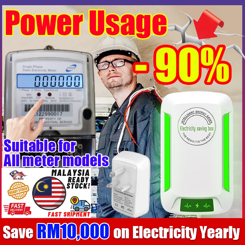 28KW MALAYSIA Plug energy Saving Box electricity saver Just plug in and ...
