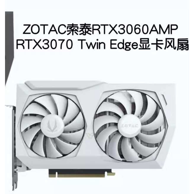 Zotac ZOTAC RTX3060AMP RTX3070 Twin Edge Graphics Card Fan Silent ...