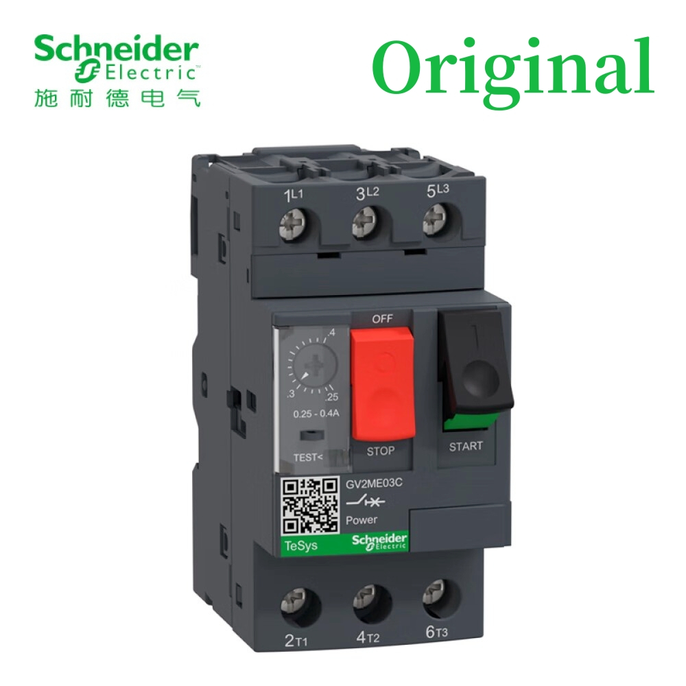 Schneider GV2ME01 Motor Motor Circuit Breaker GV2ME GV2ME04 GV2ME06 ...