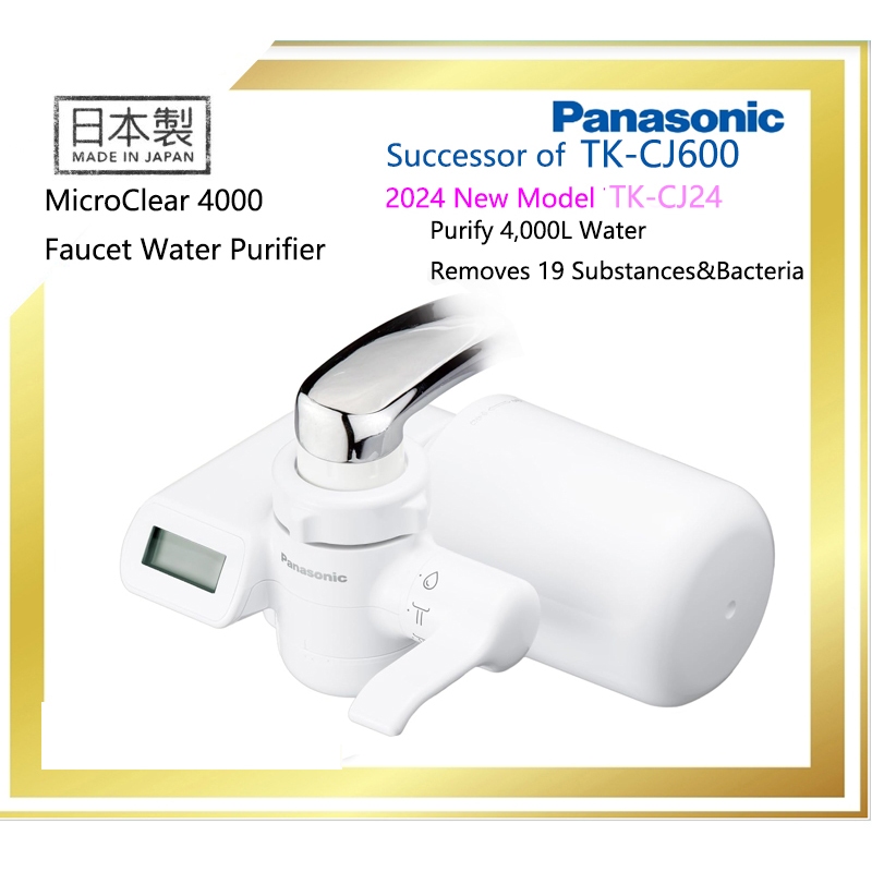 【100% Genuine] Original Japan 2024 New Model Panasonic TK-CJ24 Faucet Water Purifier with the ...