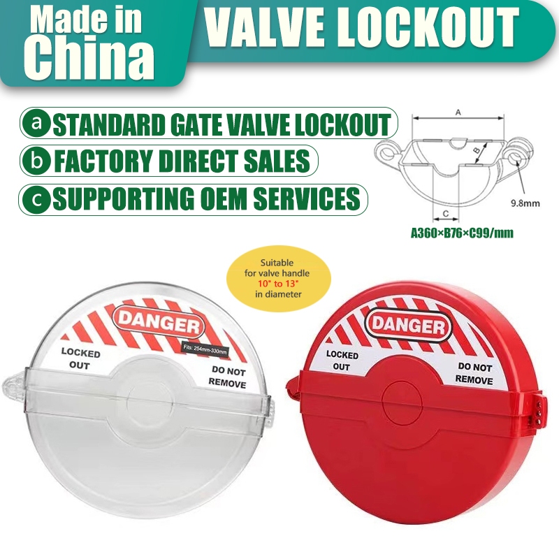 [PROLOCKEY & Roco] BRADY Foldable Standard Valve Lock Water Meter Pipe ...