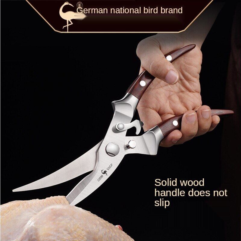 German Multi purpose Chicken Bone Scissors Cutter Kitchen Scissors ...