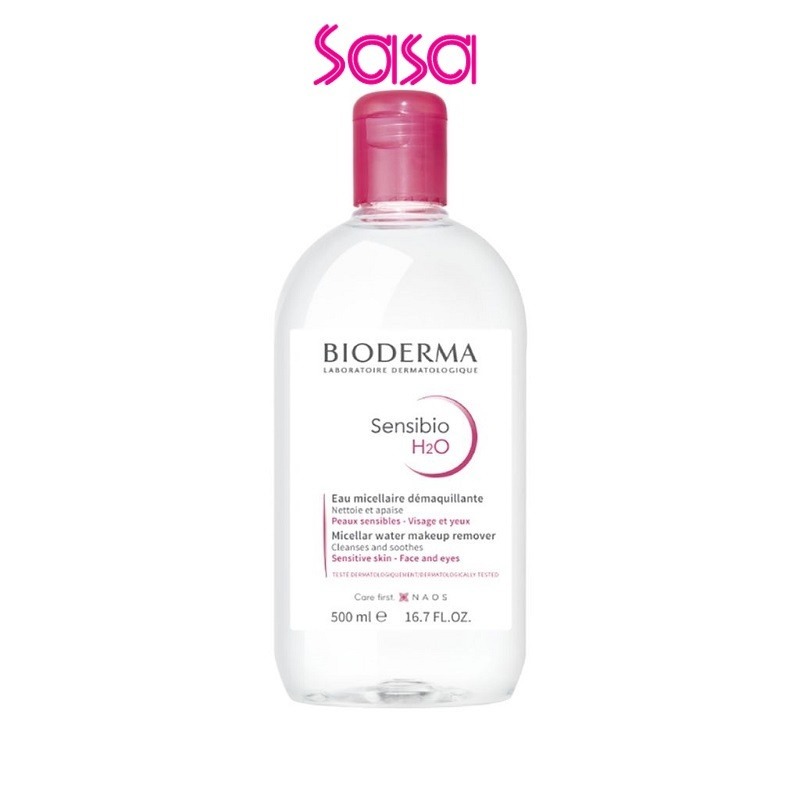 (Buy two get one free)Bioderma Sensibio H2O Make-Up Removing Solution Sensitive Skin 500ml ...
