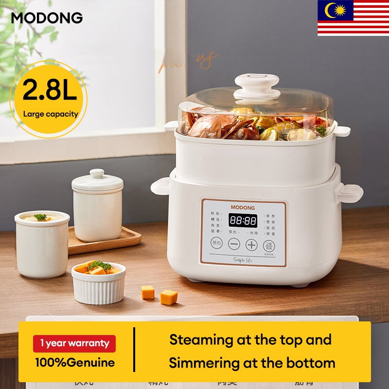 MODONG 2.8L Electric Stew Pot Insulated Water Stew Home Automatic ...