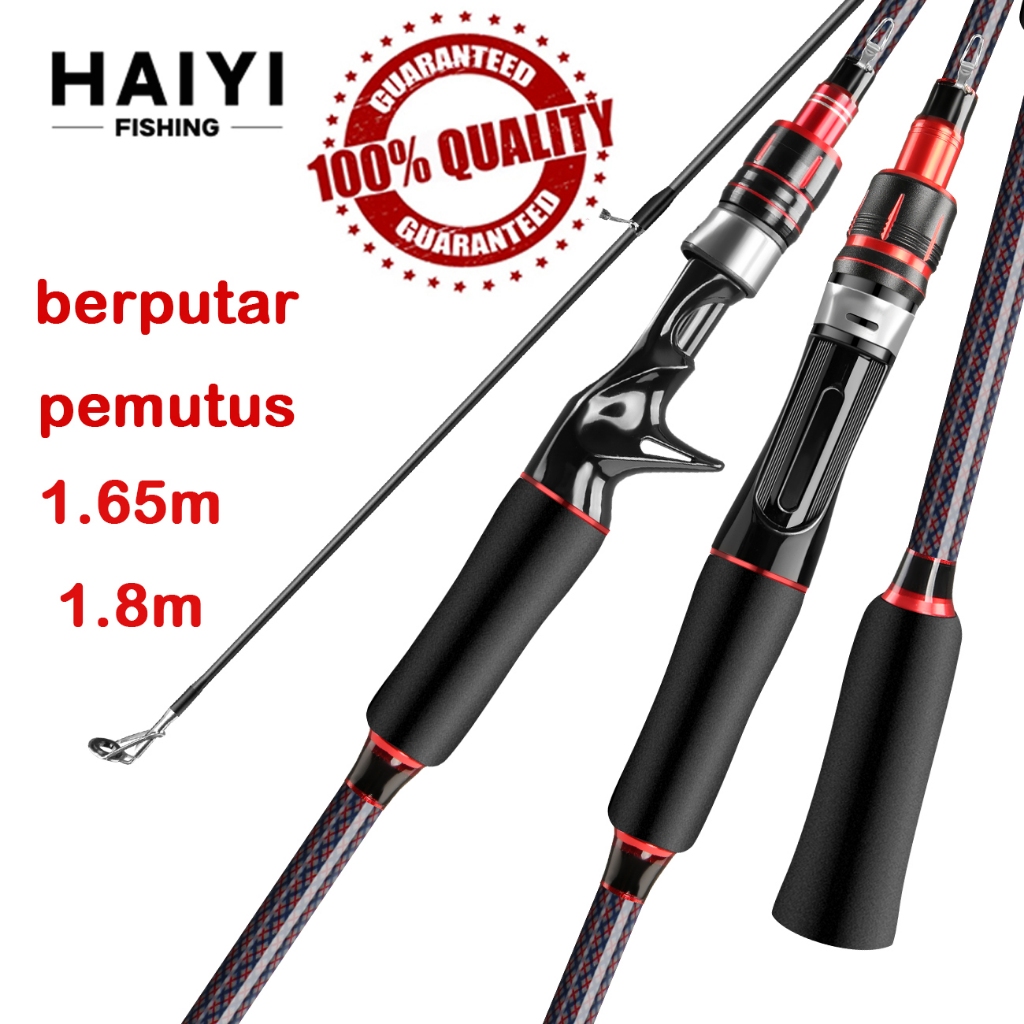 HAIYI FISHING Kuala Lumpur send FRP material lure rod M lure rod ...