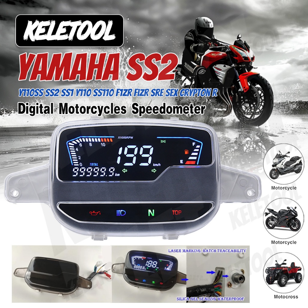 YAMAHA SS2 SS1 Y110 Y110SS SS110 SS2 Y110SSII SS TWO Digital MeterYAMAHA Y110 Y110SS SS110 SS2 ...