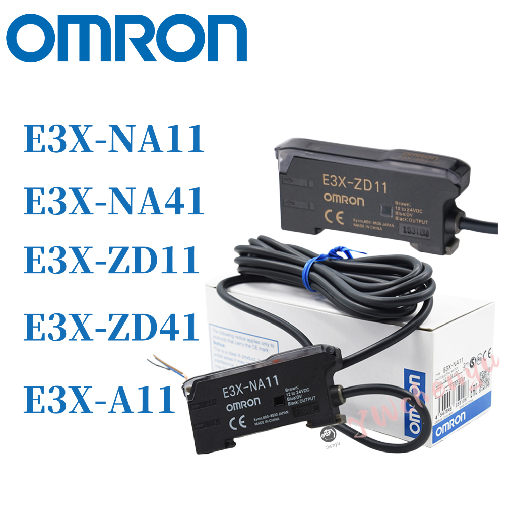 Omron Optical Fiber Amplifier E3X-NA11 NA41 ZD11 ZD41 A11 A21 DA11 E32 ...