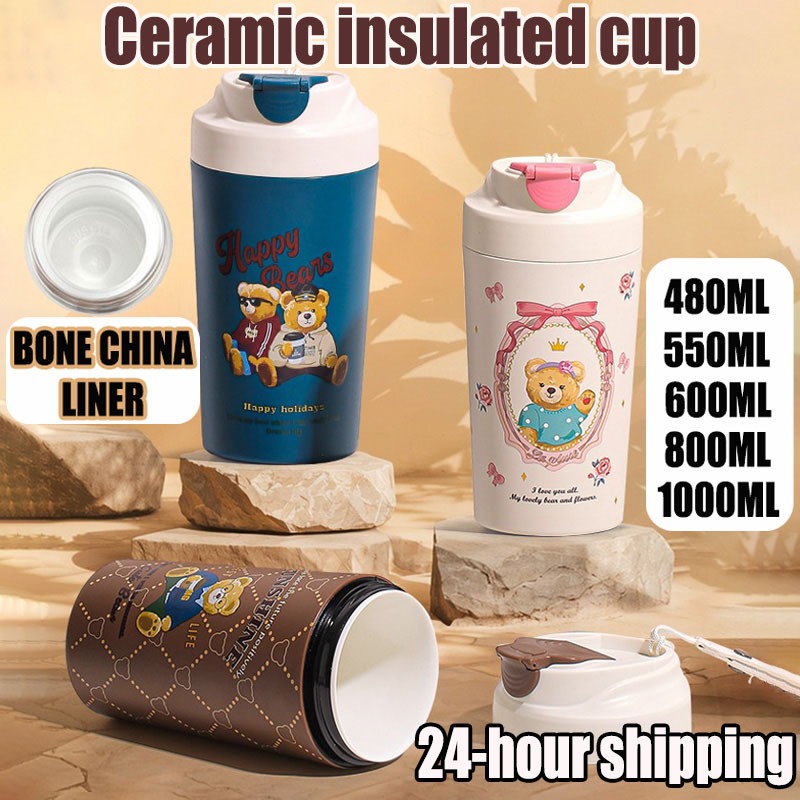 Full Ceramic Liner Cartoon Coffee Cup Cute Thermal Mug (480mL/550mL),Ceramic Mug,Portable ...