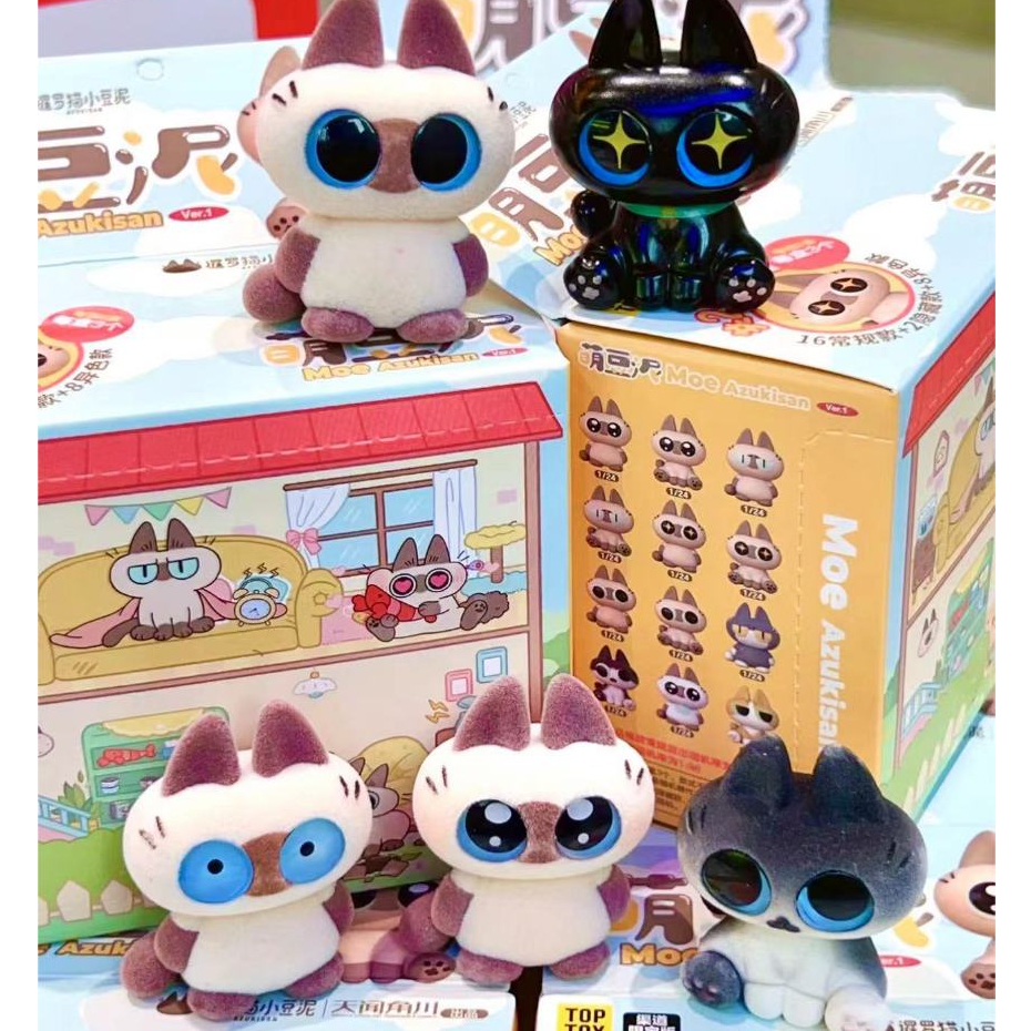 TOPTOYBeans Blind Box Azukisan Cute Cat Dolls Siamese cat Figures Toy grain Handmade Gifts For ...