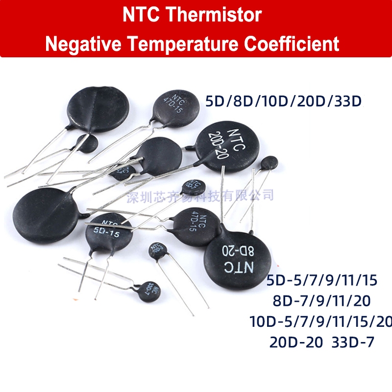 (5/20pcs) NTC Thermistor Negative Temperature Coefficient of Thermistor ...