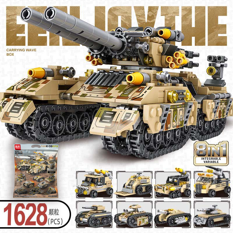 1955 pcs Compatible Lego City Sea Police Tank Track Armored Vehicle ...