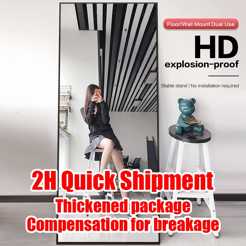 HD explosion proof Cermin Panjang long mirror wall full body standing ...