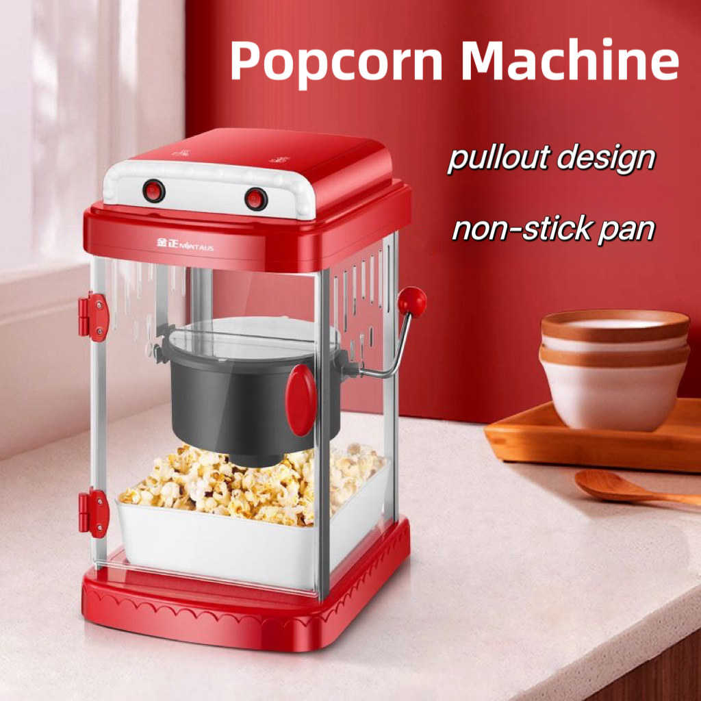 Popcorn Machine-retro popcorn maker with measuring cups-non-slip ...