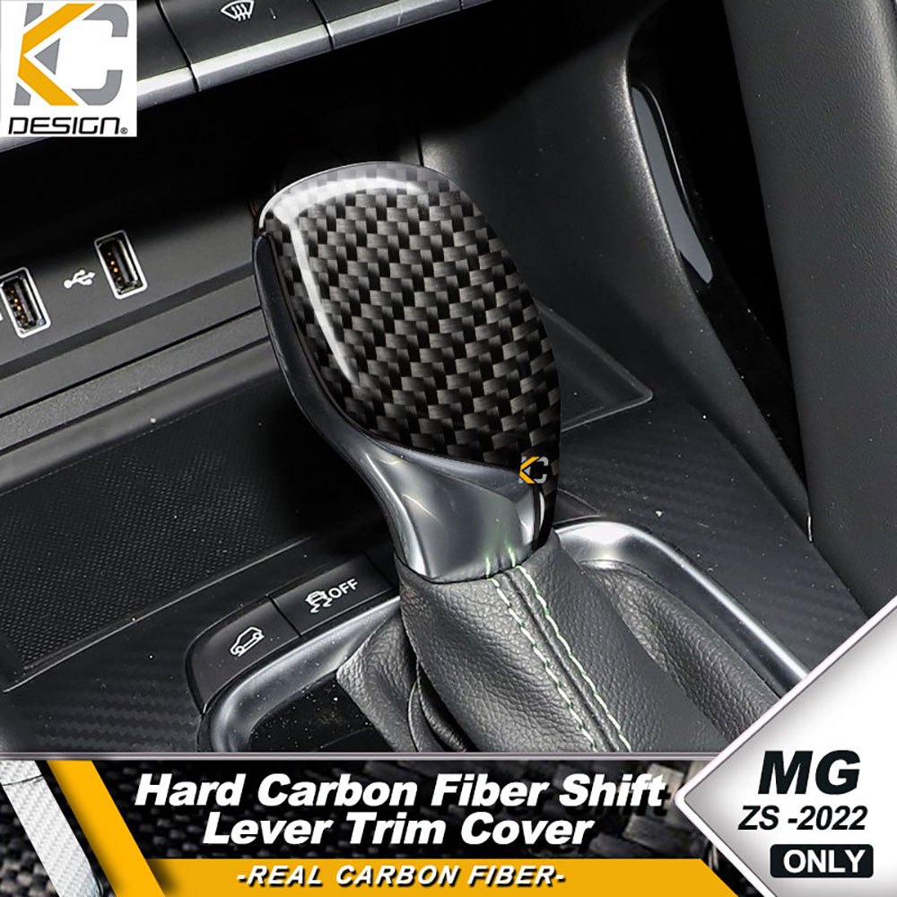 Real Carbon Fiber Gear Shift Knob Cover for MG ZS, ZS PHEV, MG5, MG7 ...