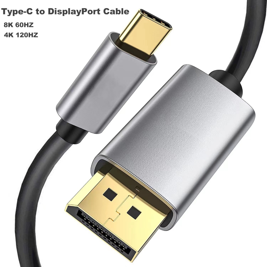USB C to DisplayPort Cable 8K DP Type C to DP 1.4 Adapter Thunderbolt 3 ...