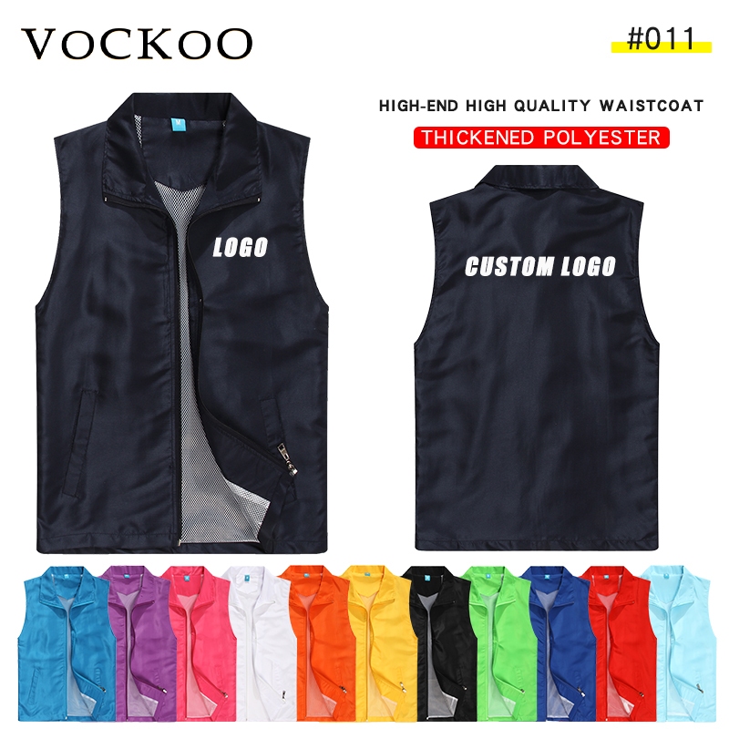Overalls Vest Customized Charity Activities Volunteer Volunteer Vest ...