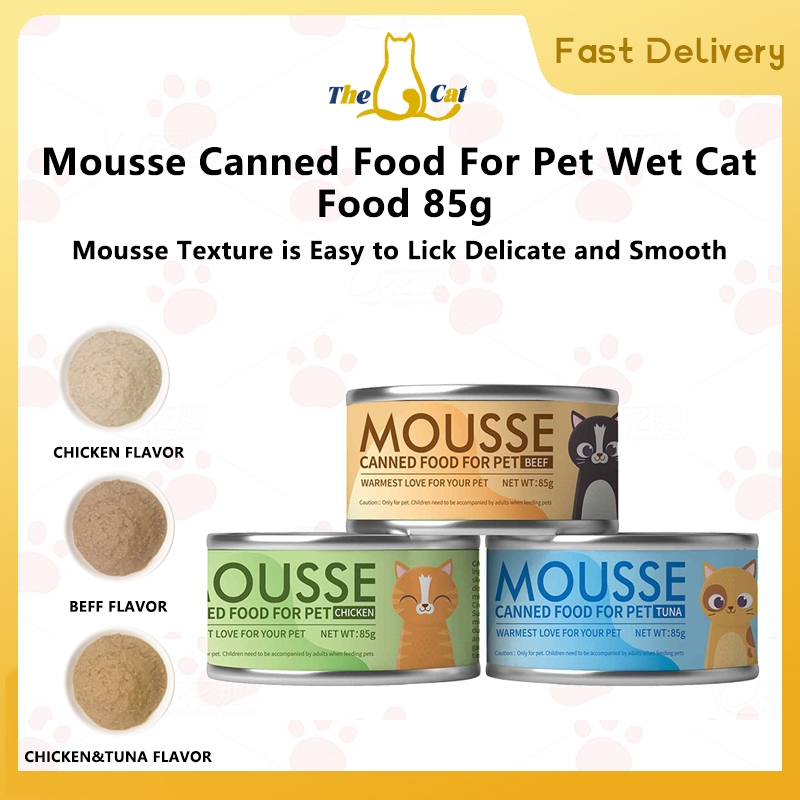 Cat Snack Canned Cat Mousse Snack Cat Food Wet Cat Food Canned Tuna ...