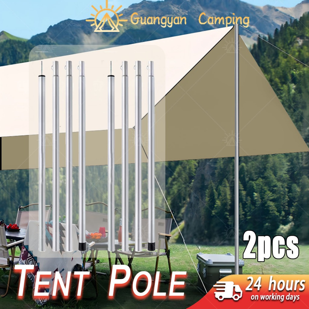 Outdoor Support Rods Awning Frames Kit 2 Pcs Camping Tent Pole Sunshade ...