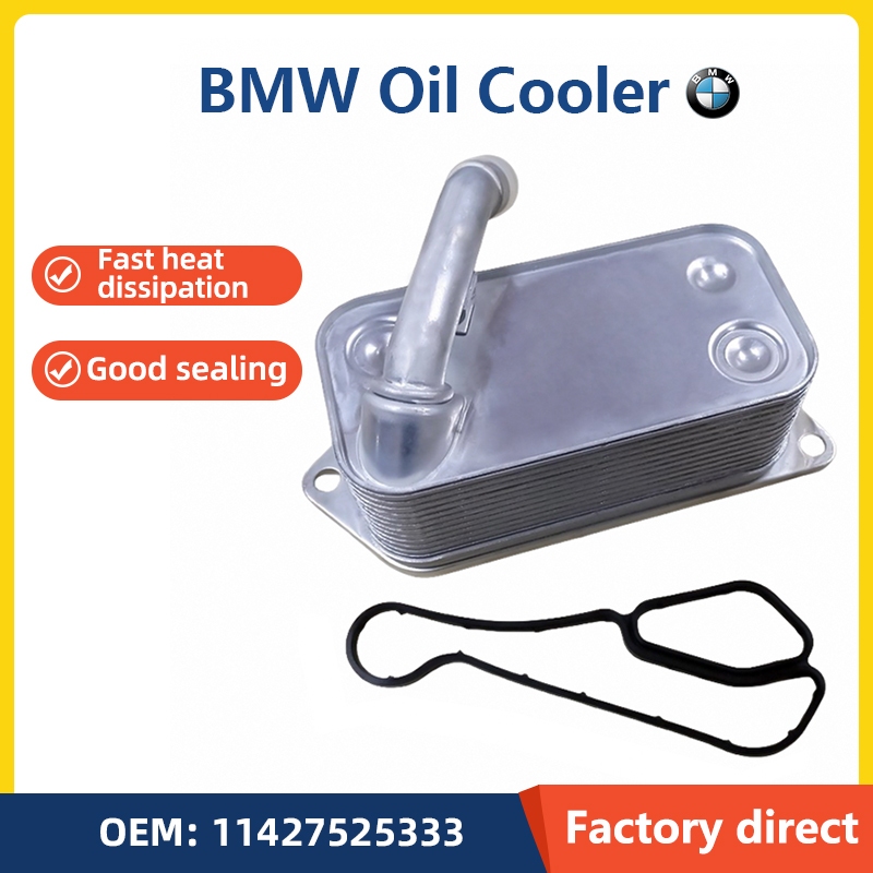 Engine Oil Cooler For BMW N20 E60 E61 E65 E66 E90 E81 E87 X70 X5 X6 E71 ...