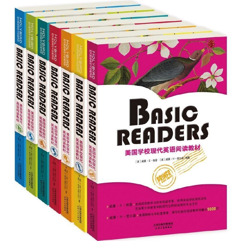 [7Books]BASIC READERS/Modern English Reading Textbook for American ...