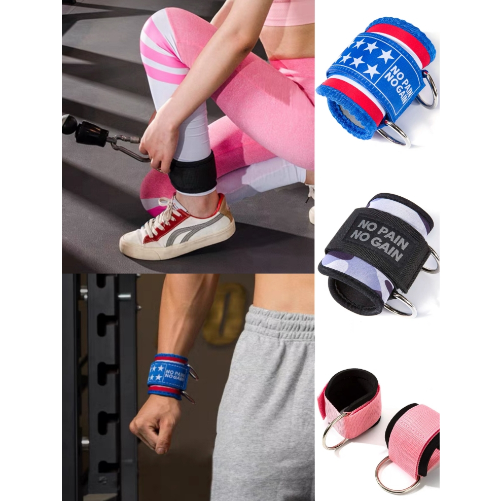 Gantry Arm Frame Arm Wrist Buckle Wrist Ring Strength Fitness Training ...