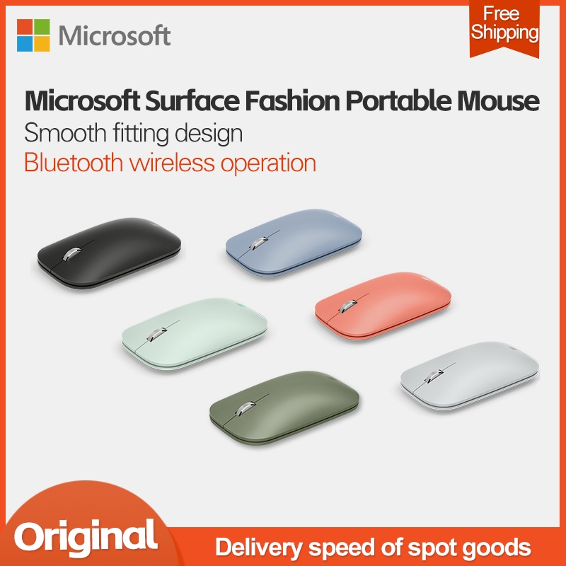 Microsoft Surface wireless mouse Bluetooth 4.0 ultra-thin portable ...