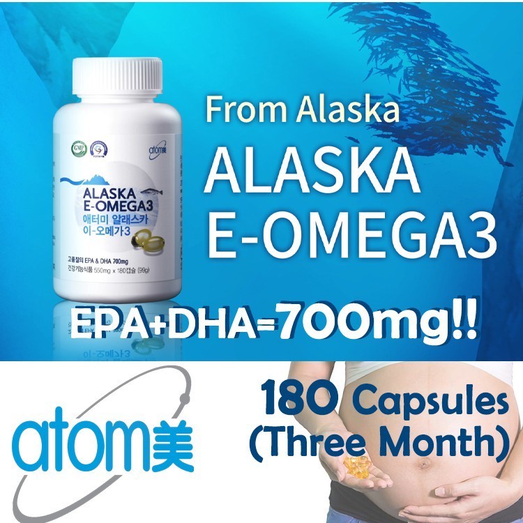 【100% original】Ready Stock [Atomy] Alaska E-Omega 3 550mg x 180capsules ...