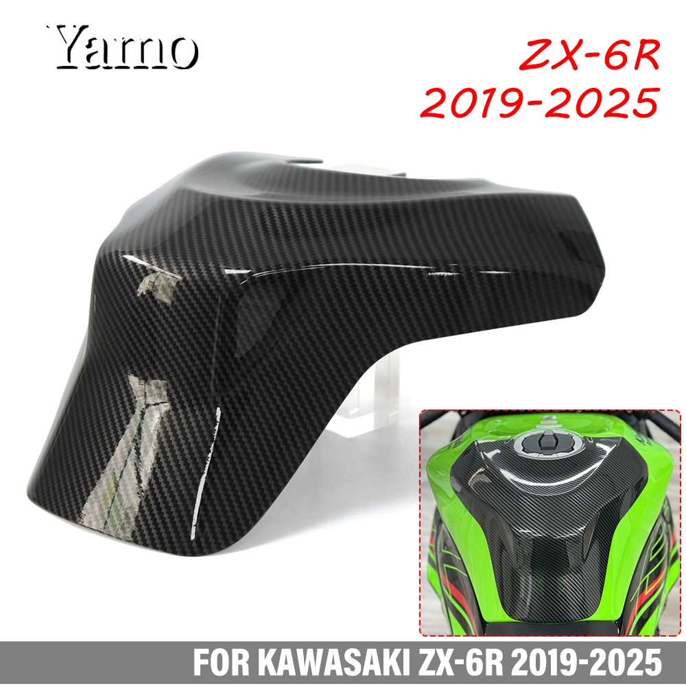 For Kawasaki ZX-6R ZX6R 2019-2025 Elevated fuel tank top tank ...