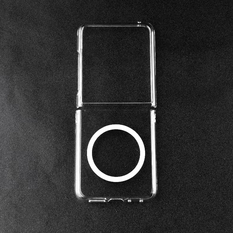 Fits the MOTO Razr 50 Ultra Scratch Resistant UV Glossy Clear Magnetic ...