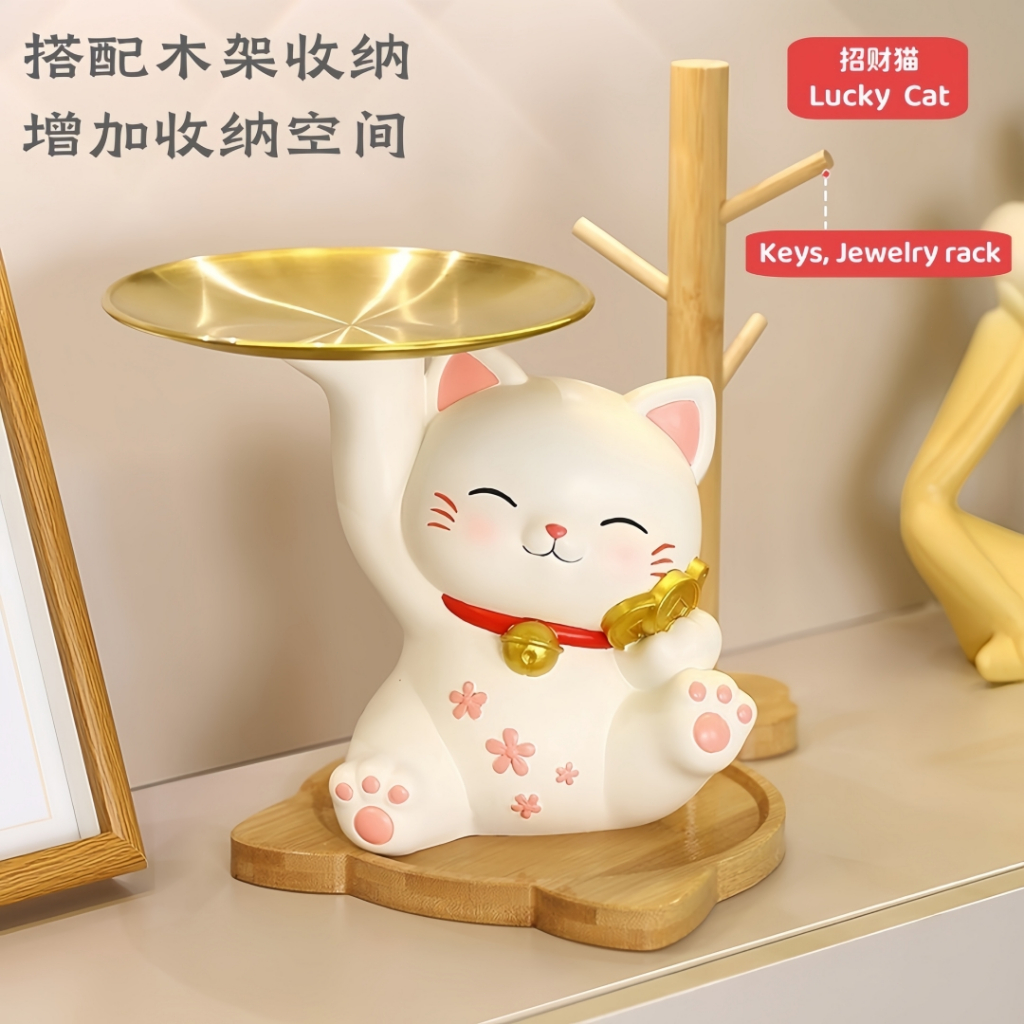 [DULARY] Lucky Cat 招财猫摆件 Christmas Series Key Holder Tray 鑰匙 收納 乔迁礼物 ...