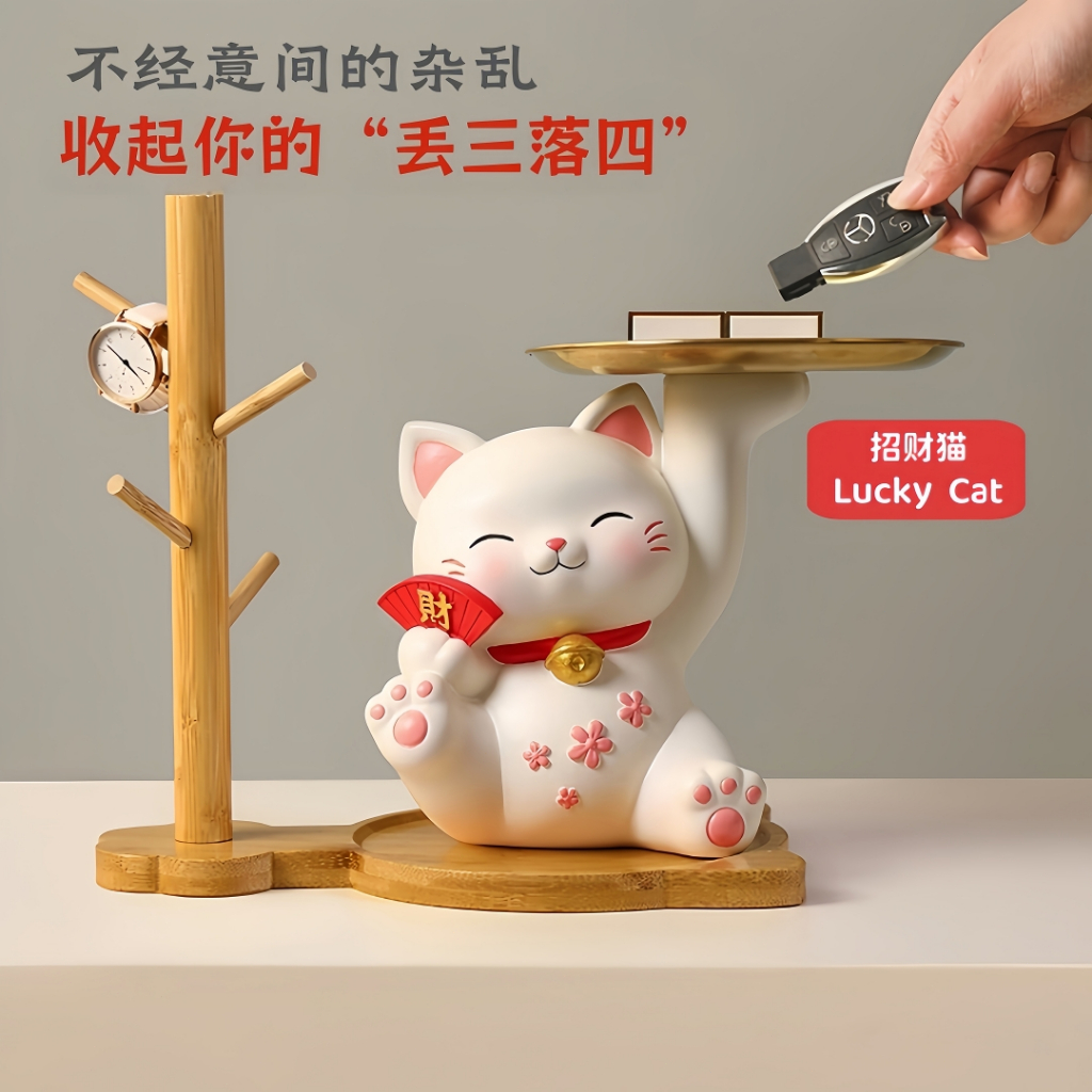 [Mahaba] Lucky Cat 招财猫摆件 Christmas Series Key Holder Tray Home Decor 鑰匙 ...