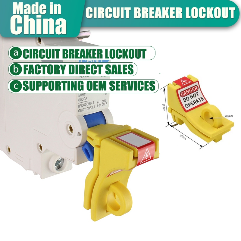 [BRADY Type] BRADY Mini Circuit Breaker Lock Air Switch Safety Lock ...