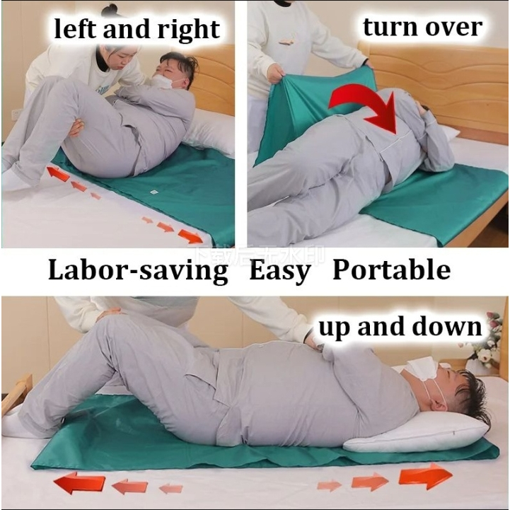 Slide Sheet Sliding Bed Sheet Moving Auxiliary Slider | Shopee Malaysia